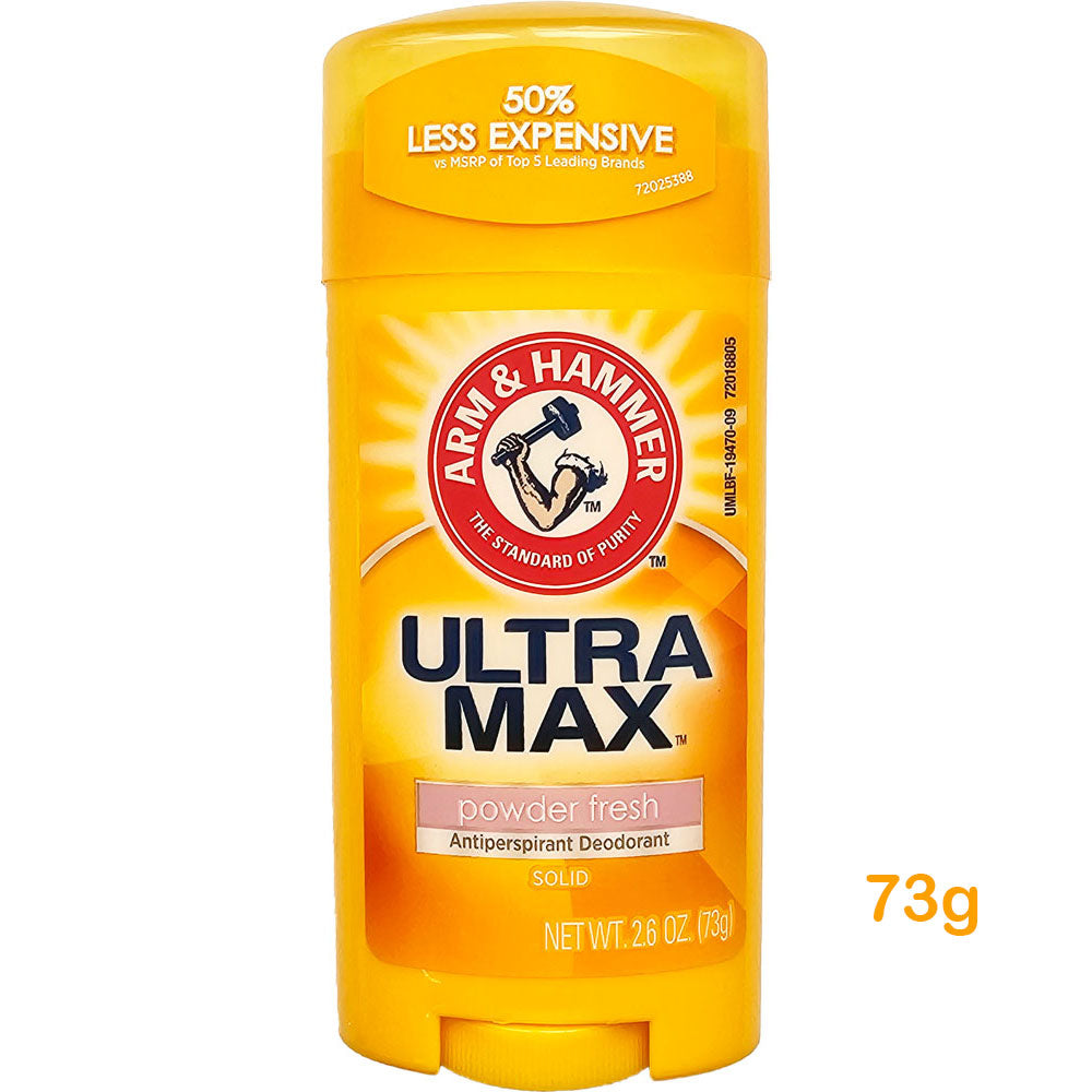 Arm & Hammer Deodorant Ultra Max Powder Fresh 73g EXP 04/25 — HOME EXPRESS