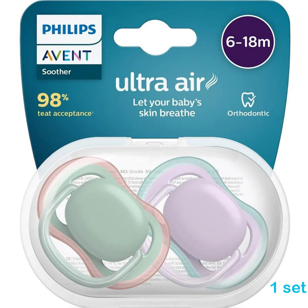 Avent Pacifier 6 18 Months