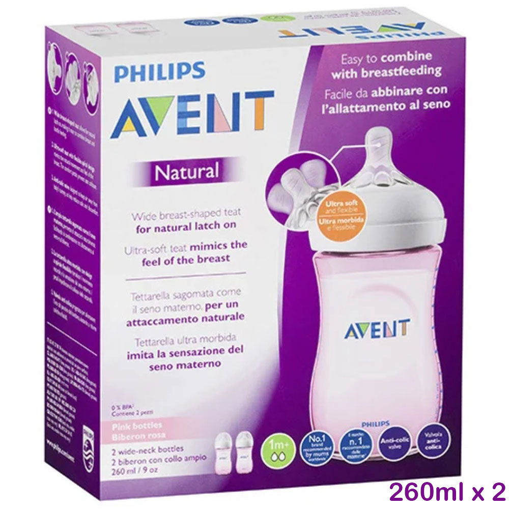 AVENT Natural Baby Bottle Pink 1M+ 260ml x2 SCF034/27 — HOME EXPRESS