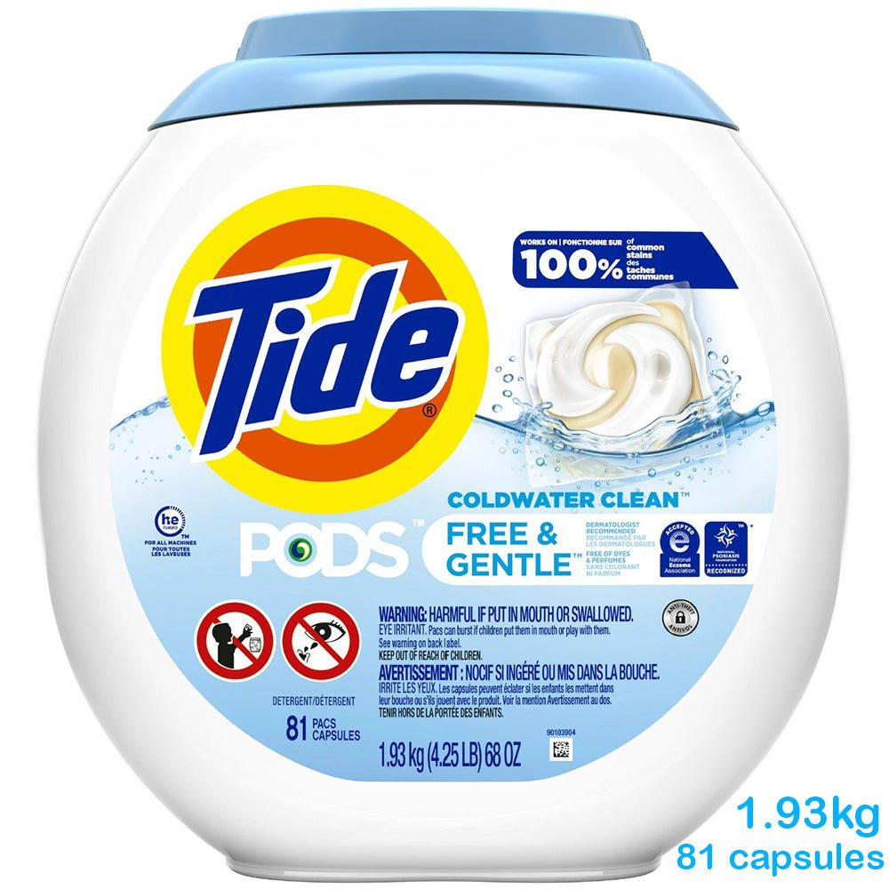 Tide - Free & Gentle Tide Pods 1.93KG / 81 pcs — HOME EXPRESS