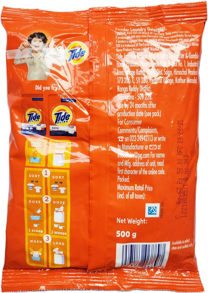 Tide - Laundry detergent powder jasmine & rose 500g — HOME EXPRESS